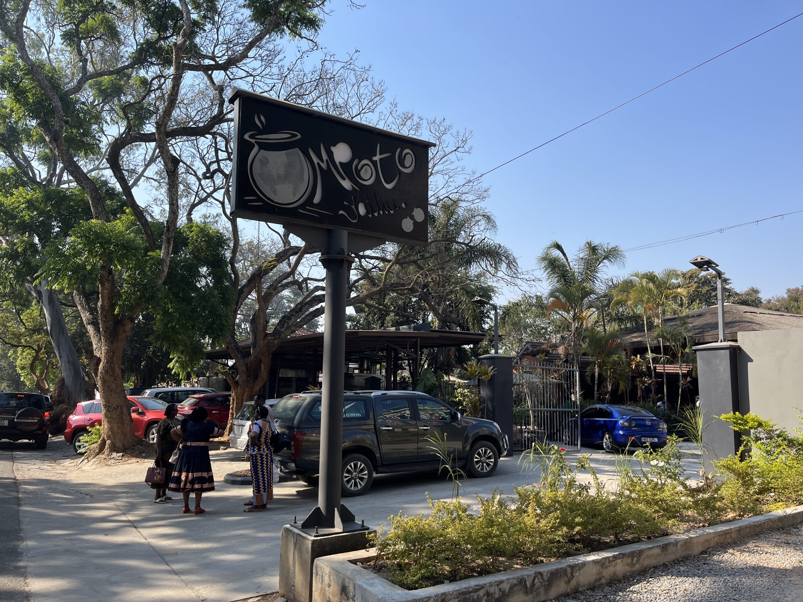 Mpoto Yathu Zambia | ザンビア ルサカのカフェ・レストラン | まだまだ知らないことばかり | ザンビアのルサカ暮らしブログ